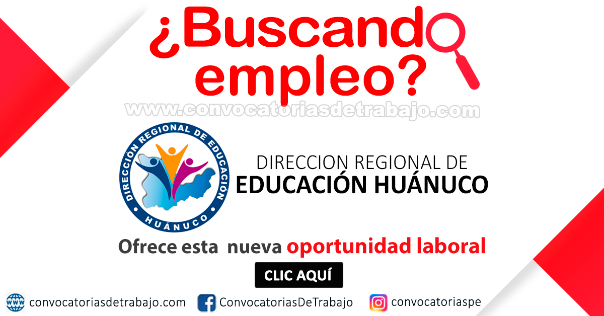 DIRECCION DE EDUCACION(DRE) HUANUCO > Convocatoria Practicante de ... DIRECCION DE EDUCACION(DRE) HUANUCO > Convocatoria Practicante de ...